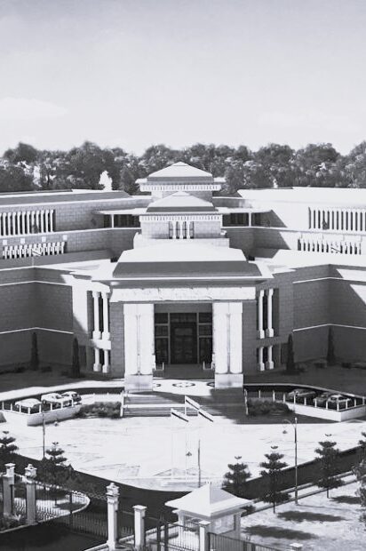 New Building for the Brunei Darussalam Central Bank - UBSB